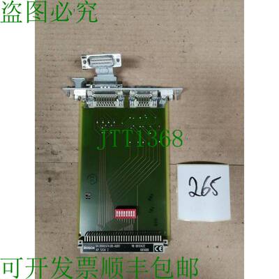 原装供应DT G01?00 AP SISA 2