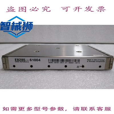 原装供应 安捷伦/E8285-61004/MA E8285-60104-3914-01-200001-0