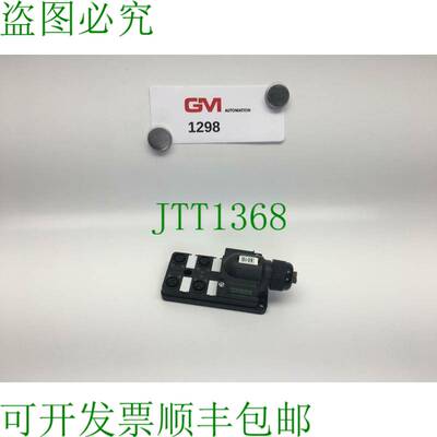 原装供应Murr Capucha 4027072 21416 连接器 Enchufe Con 底座