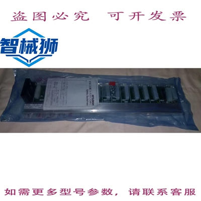 原装供应 MELSEC-Q Q312DB CPU 高速底座，带 12 个 I/O 插槽