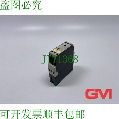原装供应Schiele Entrelec Relais de Protection Moteur MSS mec