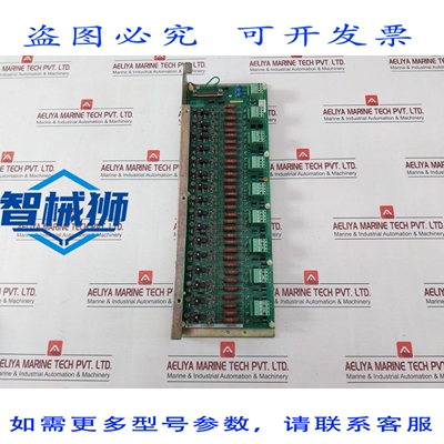 原装供应 PLACA DE CIRCUITO IMPRESA PCB MODULO BHEL UNC 4661