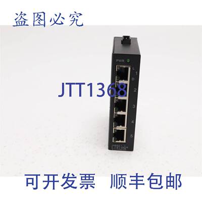 原装供应CONTEMPORARY CONTROLS 以太网交换机 EISK5-100T