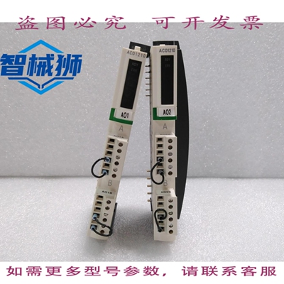 原装供应 /STBACO1210/ADVYS 模拟C输出 0-20mA ACO1210
