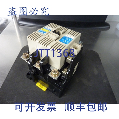 原装供应金星-50P磁力接触器220V 50A AC200V 50Hz 31145