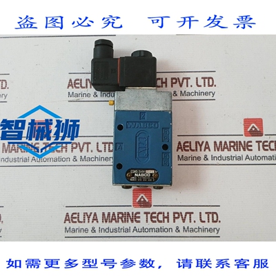 原装供应 VANNE à 电磁阀 NABCO EGMS-314M 73794030-14 24V 10