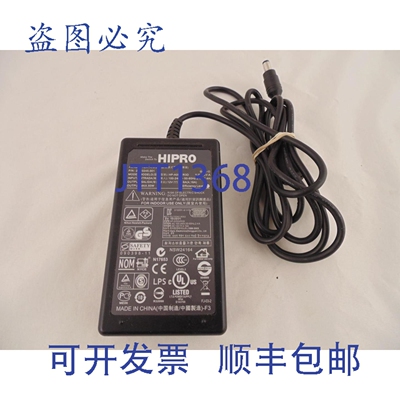 原装供应HIPRO 25.10245.001 25.10219.001 25.10219.021 50W 12V