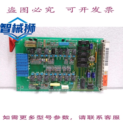 原装供应 耐驰/110.240.5328/RPC 110.240.5328F KOMPLETT