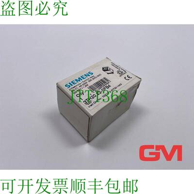 原装供应Schütz Hilfsschütz 3TH2022-0FB4 接触器继电器 2NO +