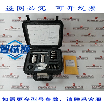 原装供应 HYDRIL AA439-RK N-II 多路复用器， 1.5 稳压器 AA439