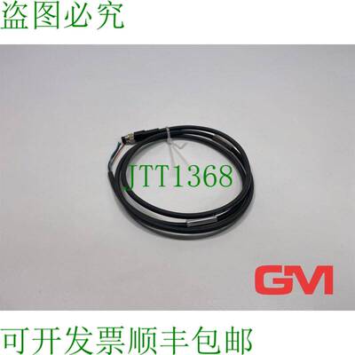 原装供应Lütze Sensorleitung STG3-M8 486010 传感器电缆 3x0,2