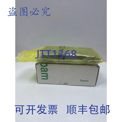 原装供应59646（和 59645）10 个输入 + 4 个输出，24...250 VDC