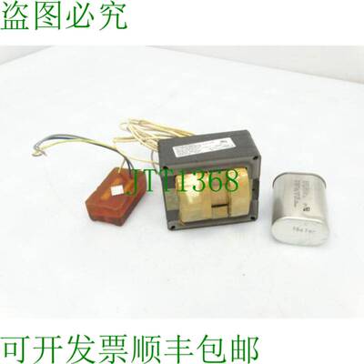 原装供应霍洛芬公司 RBK400HMTA