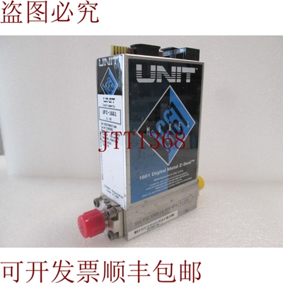原装供应单元,UFC-1661,范围 1L,气体 H2,成型气体,二手