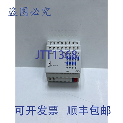 原装供应Theben 开关 SM 4 KNX 系统 4940310