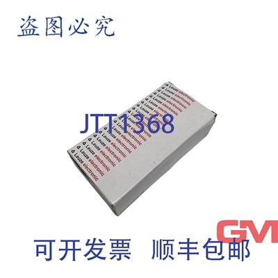 原装供应Leuze ODSL 8/V4-45-S12 光学距离传感器 50101883 传感