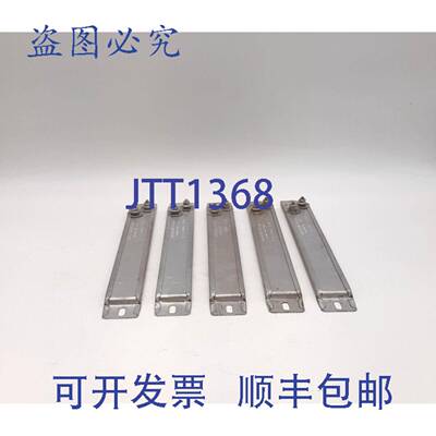 原装供应Caloritech SS1141 带状加热器 - 5 件