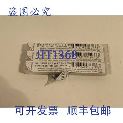 原装供应（3 件装）CLEVEL M6X1 HSGT 2 FLT SP PT.D-5 插头 C571