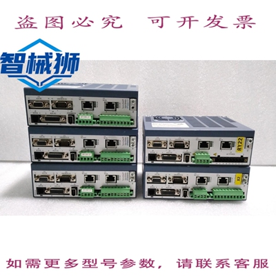 原装供应 DANAHER/S20660-SRS/DRIVE 6/18 臂 1 号接触器 1 个