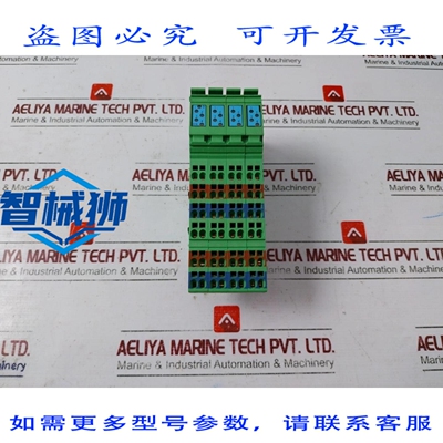 原装供应 PHOENIX CONTACT IB IL 24 DI 16-PAC 数字模块 2861250