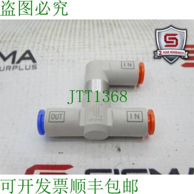 原装供应贝加莱 X67PS1300 电源供应