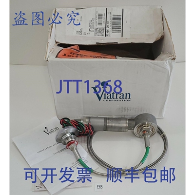 原装供应Viatran 5745AX568 压力变送器 0-15 Psi & A74-00 + ！