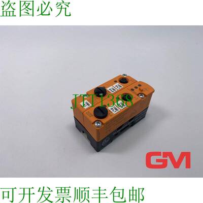 原装供应Ifm Modulo Interfaccia AC2505 配有 Interfaccia Modul