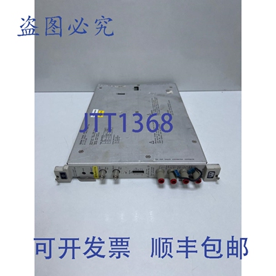 原装供应安捷伦 E1411B 75000 系列C 5 1/2 位万用表 VXI 模块（