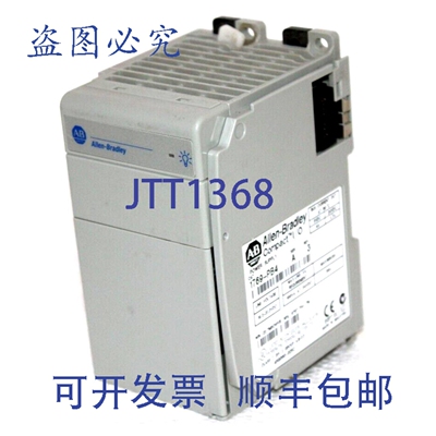 原装供应ALLEN BRADELY 1769-PB4 /A I/O 电源
