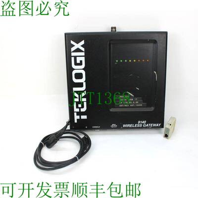 原装供应Teklogix 9140无线网关带EMI XZ850530吸附接收器