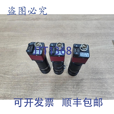 原装供应ALLIED GUPPY PRO GPF 032B ASG + C 接口杆 + 50mm 1:1.