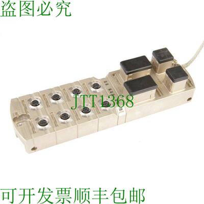 原装供应穆尔电子 MVK+ MPNIO DI8 DI8 55268 ProfiNet