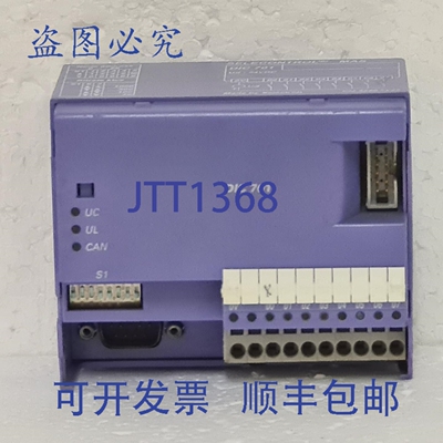 原装供应SELECTRON SELECONTROL MAS DIC 701 数字输入模块 8 点