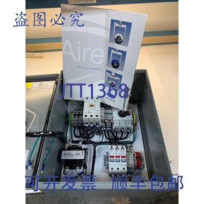 原装供应SCE-14128ELJ 机柜，带 EFC 锁定/挂牌面板和 Sonicaire