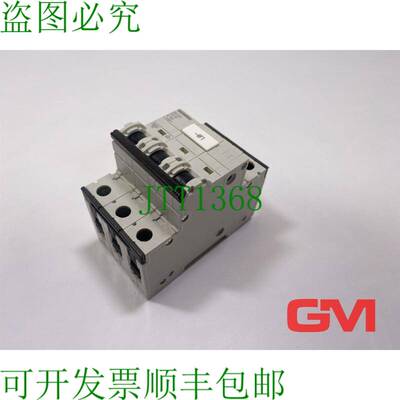 原装供应Interruttore Magnetotermico 5SY6310-7 微型电路 400V