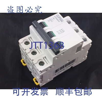 现货供应Clipsal 4CB320/6 断路器 MAX 4 6kA 20A 415V 3P C型曲