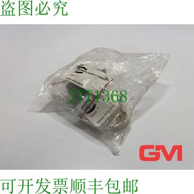 原装供应HARTING Connettore Elettrico Han Q 8/0-M 插件 091200