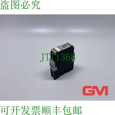 原装供应Schiele Minuteries 2.430.113.01 关闭延时定时器 AHS t
