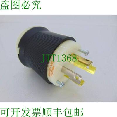 原装供应HUBBELL HBL2711插入式