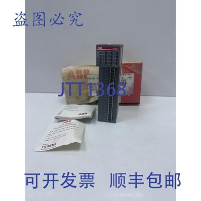 原装供应AI561 1TNE968902R1101 模拟量输入模块