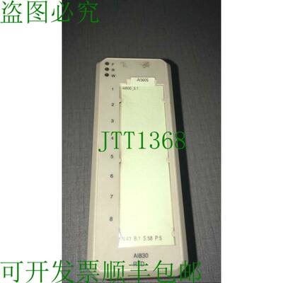 原装供应 AI830 3BSE008518R1