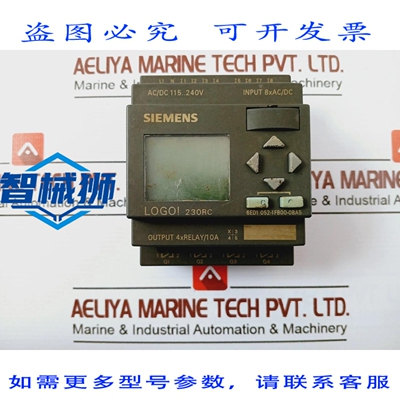 原装供应 6ED1 052-1FB00-0BA5 LOGO 230RC PALLA LOGICA MODULO