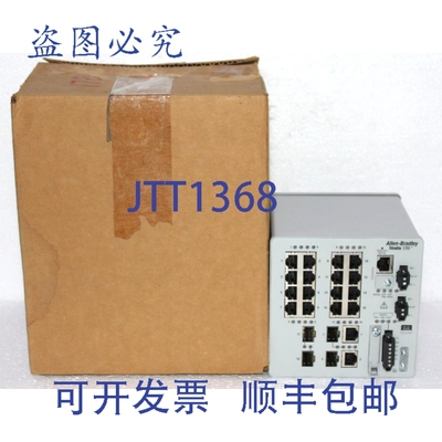 原装供应Allen Bradley 1783-BMS20CGL /A Stratix 5700 以太网管