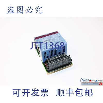 现货供应B&R Automation 7MM432.70-1 电机桥模块 Motorbrückenm