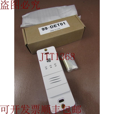 原装供应生命呼吸 99-DET01 20/40/60