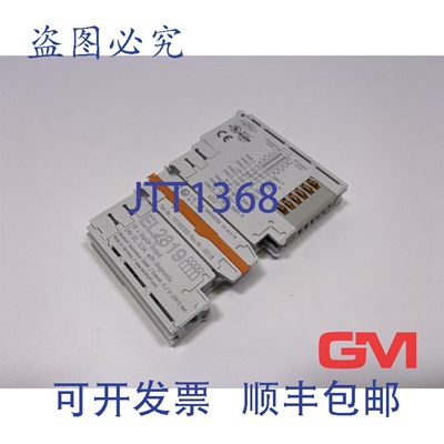 原装供应Beckhoff 总线端子模块 EL2819 EtherCat 端子模块 16 通