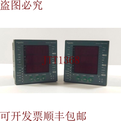 原装供应 ELECTRIC CONZERV EM6400NG 电力计量仪 METSE