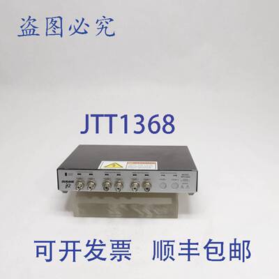 原装供应DUKANE 探针开关 MPC0806