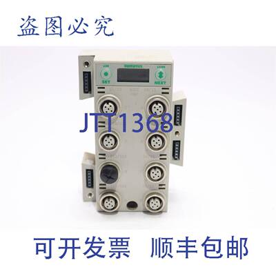 原装供应NUMATICS数字输入模块240205
