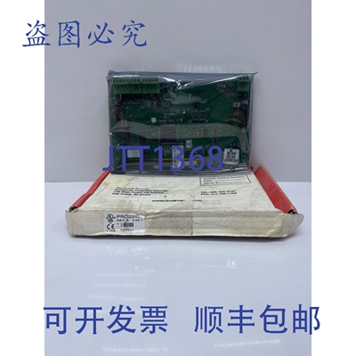 原装供应PRO22IC 主板控制器